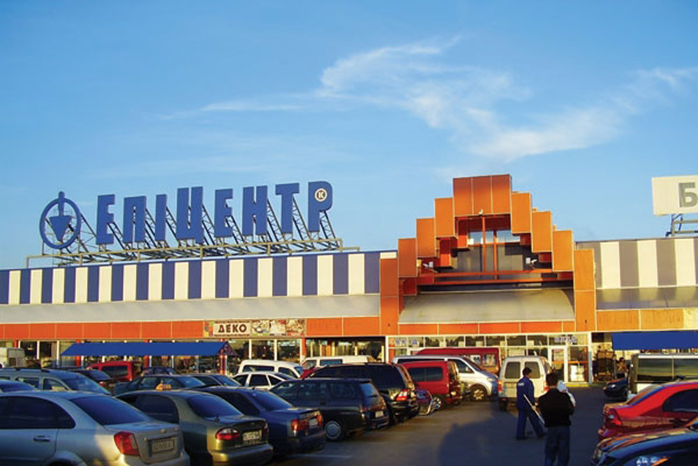 Об'єкт Сеть гипермаркетов “Эпицентр-К”, Волинська область